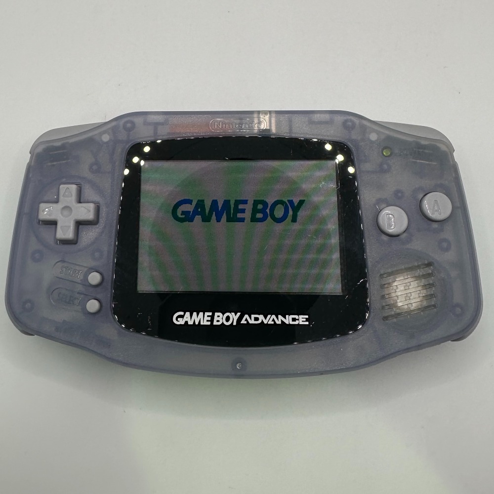 Pre-owned Gameboy Advance Console - Glacier - Own4Less